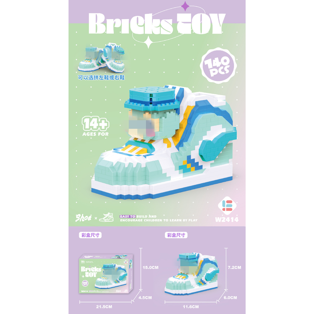 Wenbo DIY Cute Mini Shoe Design Cartoon Block Character Cute Blocks Model Building Blocks Nano ...
