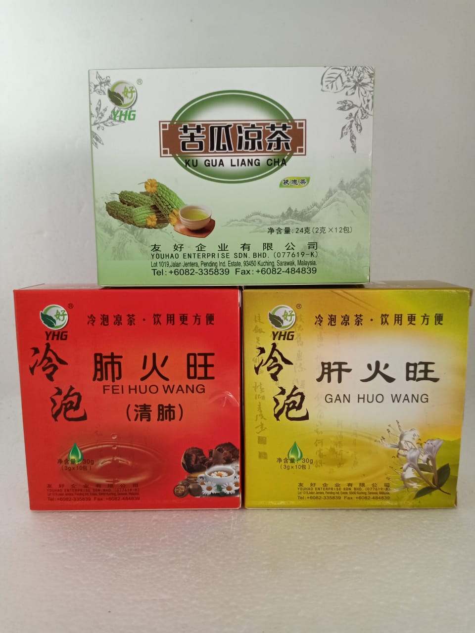 苦瓜凉茶 肝火旺凉茶 肺火旺凉茶 KU GUA LIANG CHA GAN HUO WANG LIANG CHA FEI HUO WANG ...