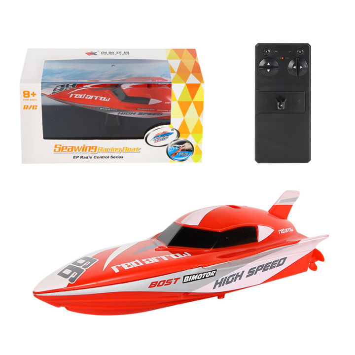REMOTE CONTROL Mini RC Boat Nuclear Submarine & Mini RC Boat & LiaoNing ...