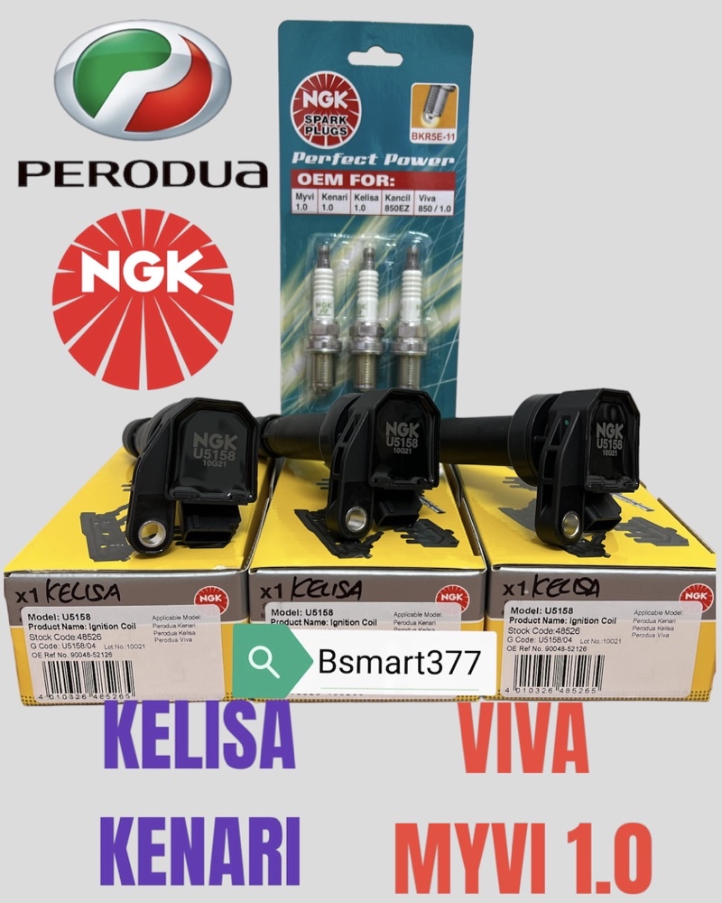 Perodua ngk ignition coil plug coil kelisa kenari viva all model/myvi 1 ...