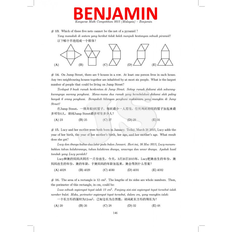 KANGAROO INTERNATIONAL PAST COMPETITION 2014-2022/ MATH (KMC)YEAR 1 TO ...