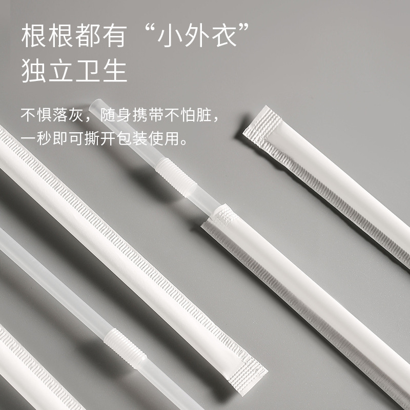 Transparent Straw 21.5 Disposable Plastic Straw Individual Single Pack ...
