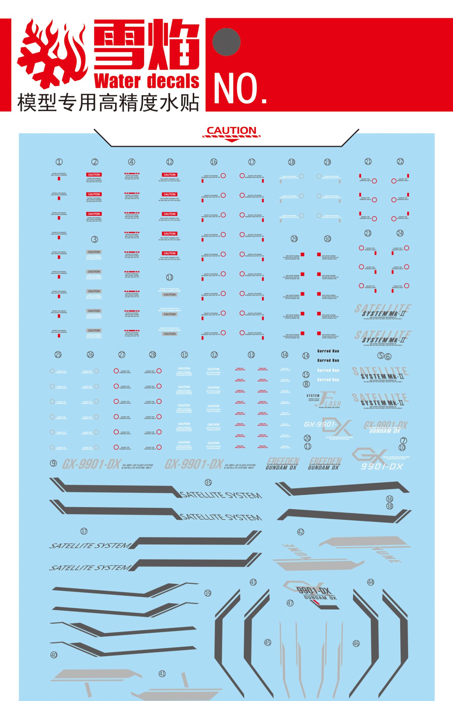 [SNOW FLAME] MG98 MG 1/100 DOUBLE X GUNDAM WATER SLIDE DECAL | Shopee ...