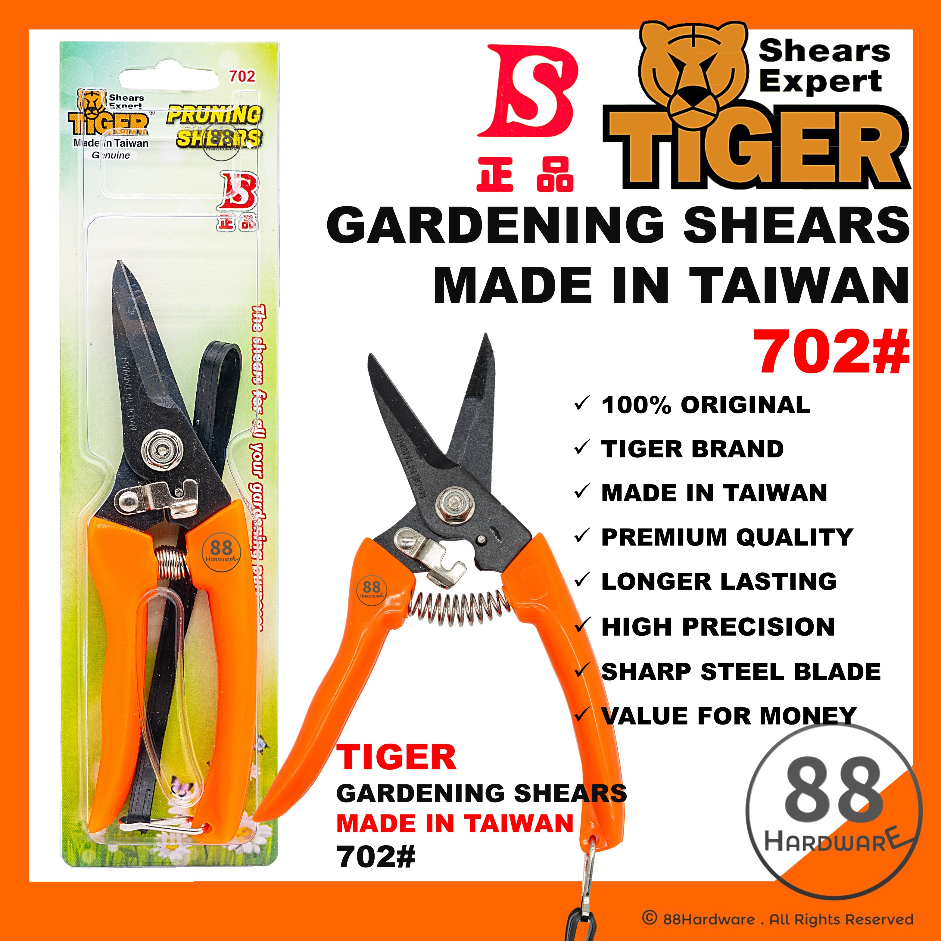 TIGER 700# 702T# flower cutter / garden cutter / gunting bunga / home ...