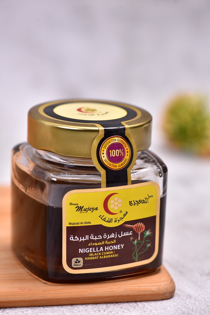 Mountain Sidir Honey 250g Madu dengan Royal Jelly, Habbatus Sauda ...