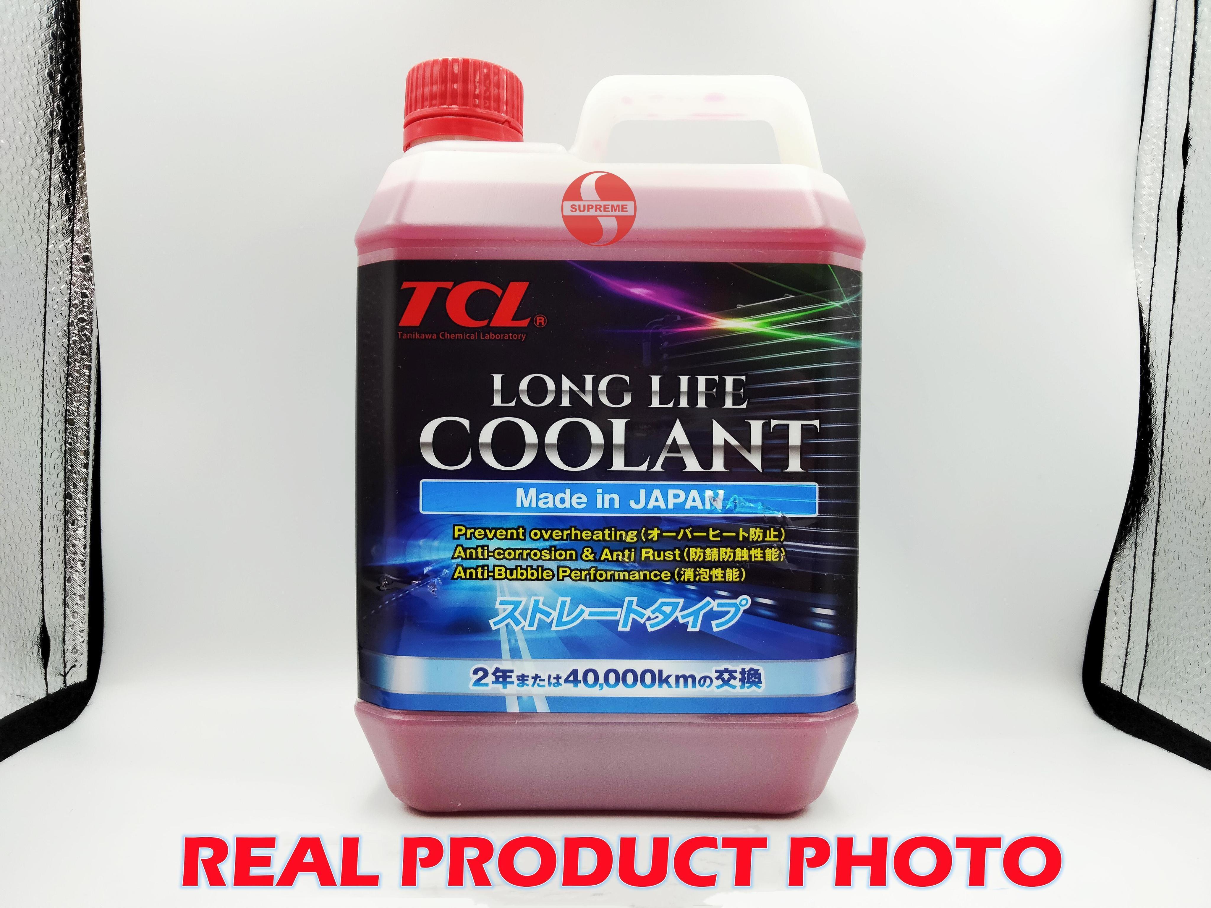 S2U TCL Long life Coolant Original Japan Red Green Blue 2Liter Car ...