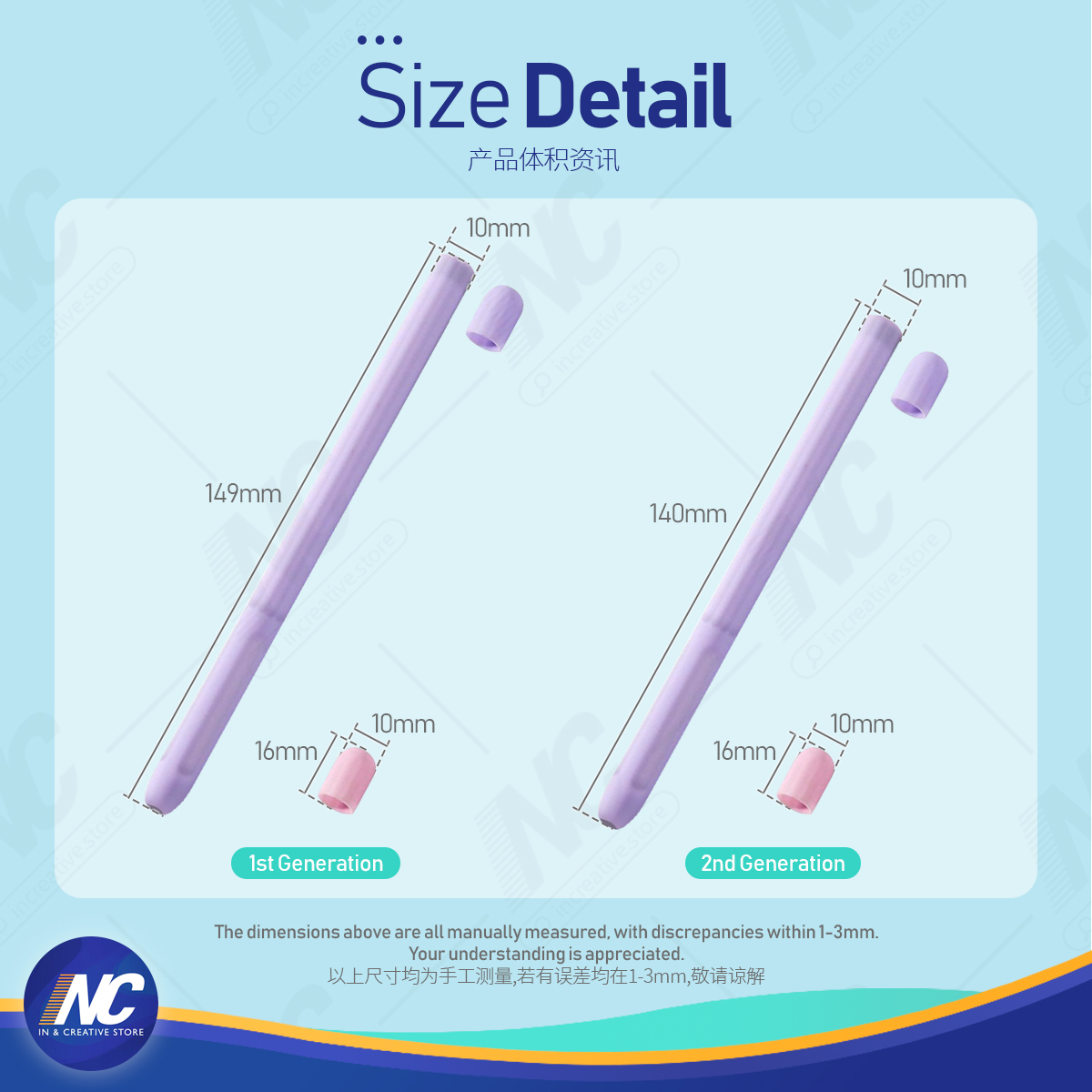 Colorful Silicone Pencil Case for Apple Pencil Pro/1st/2nd Gen | Shopee ...