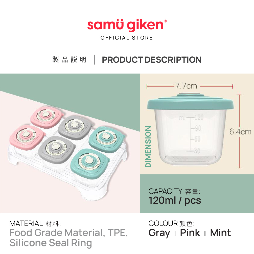 Samu Giken Penyimpan Makanan Bayi Kedap Udara | Baby Food Container Air ...