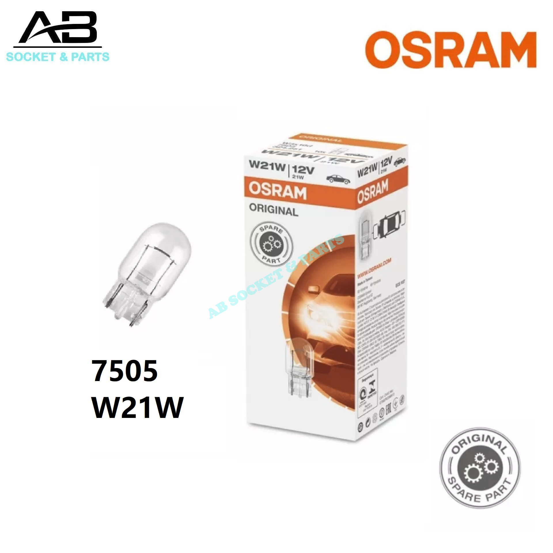 OSRAM Original 12V Halogen Bulb H1 H3 H4 H7 H8 H9 H11 HB3 HB4 HIR2 T10 T15 T20 7506 7528 ...
