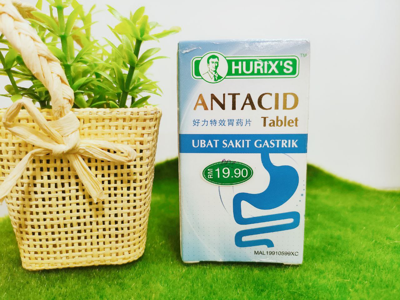 HURIX'S UBAT SAKIT GASTRIK （20 Tablets）好力特效胃药片（20 Tablets）HURIX'S ...