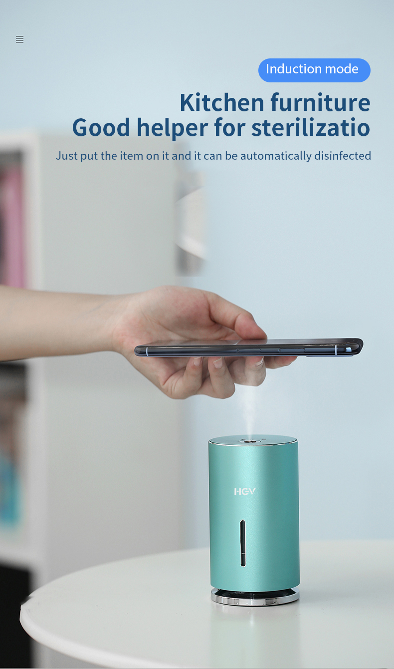 HGV Sterilization Humidifier Wireless 150ML Smart Induction Infrared ...