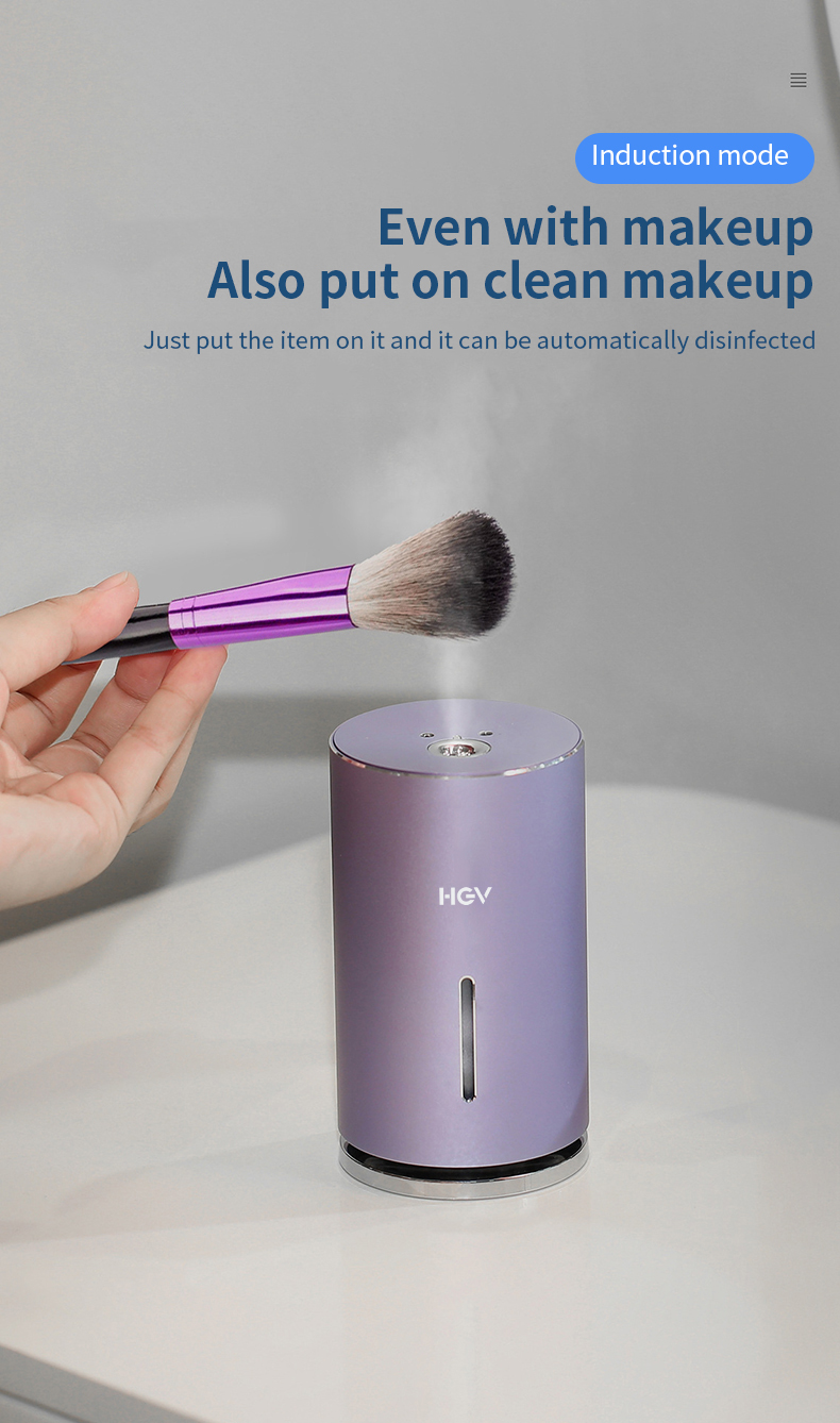 HGV Sterilization Humidifier Wireless 150ML Smart Induction Infrared ...