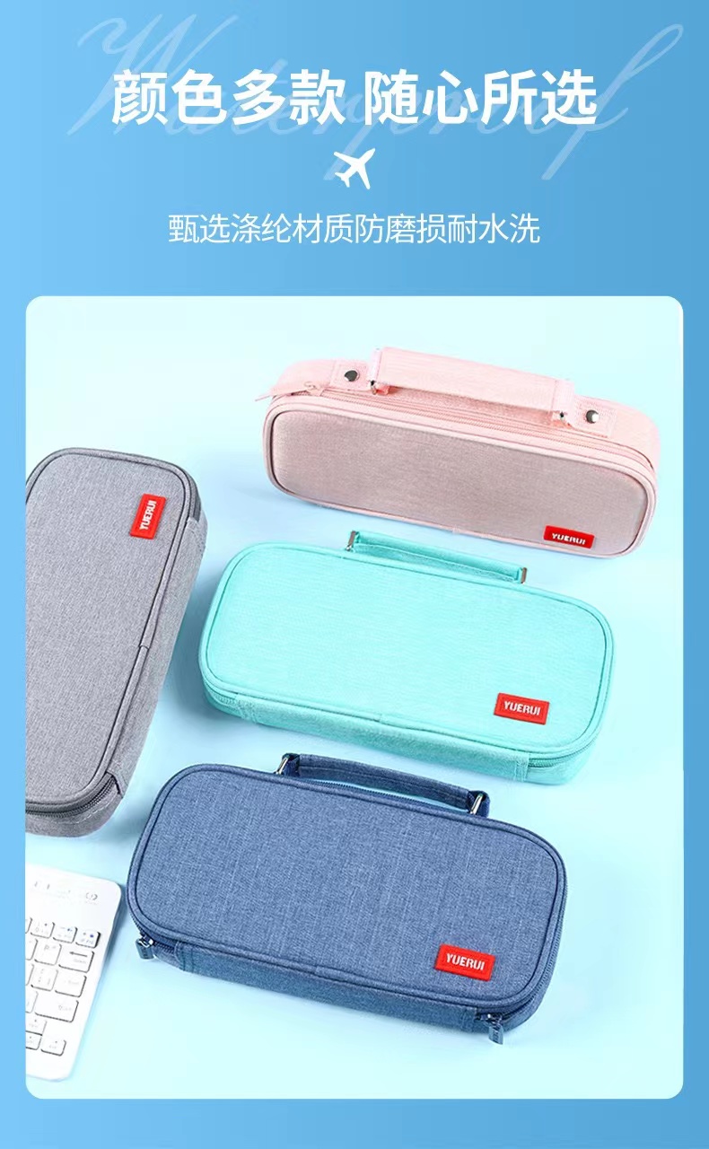 YUERUI [Ready Stock] Big Capacity Zipper Pencil Case Multifunction ...