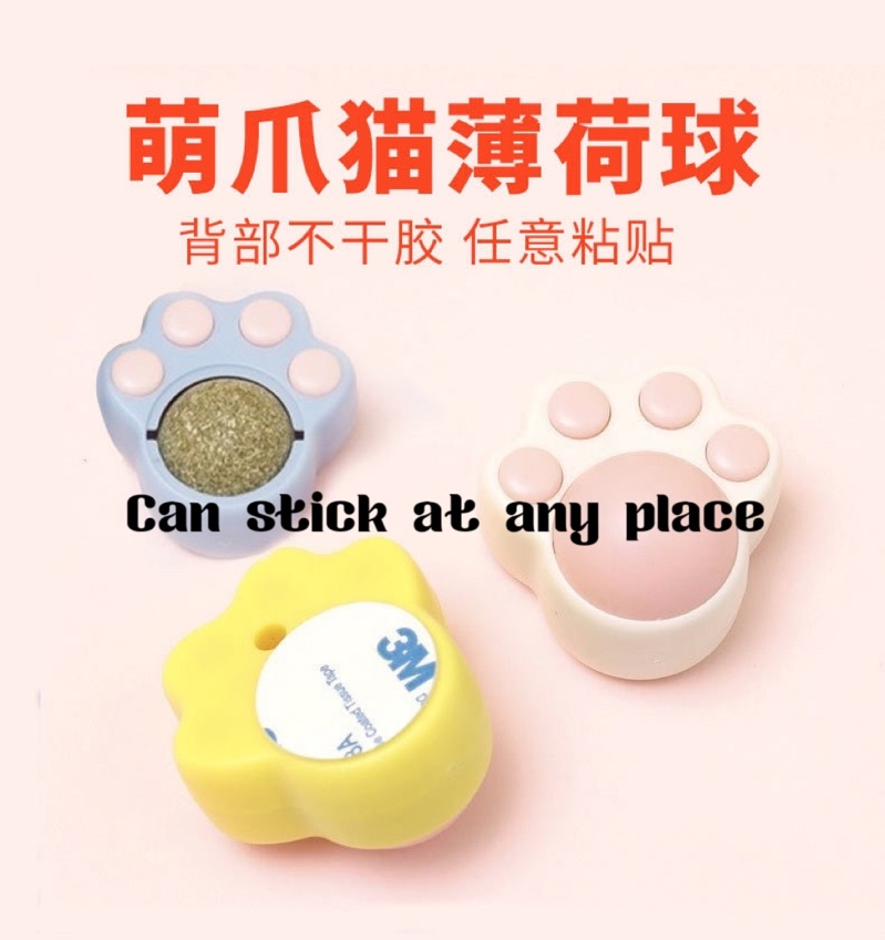 Cat Treats Catnip Ball Polygonum Stick Cat Mint Candy Molar Kucing ...