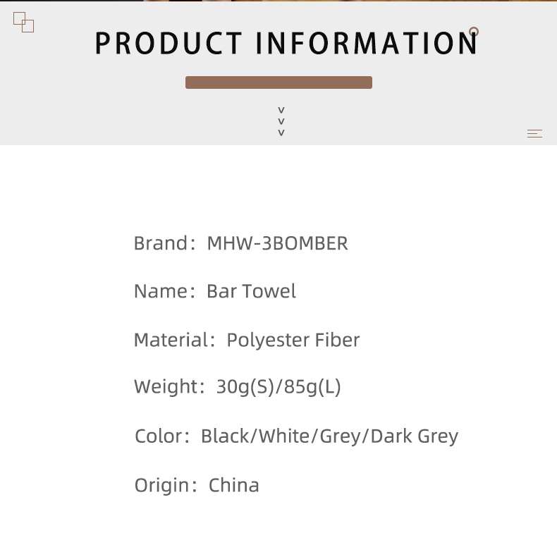 MHW-3BOMBER - Espresso Coffee Machine Bar top cloth Towel barista ...