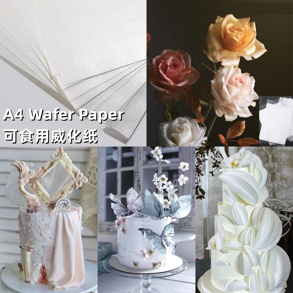 【JS Bakery Store】Edible Rice Paper Plain/Wafer Paper Plain For Cake ...