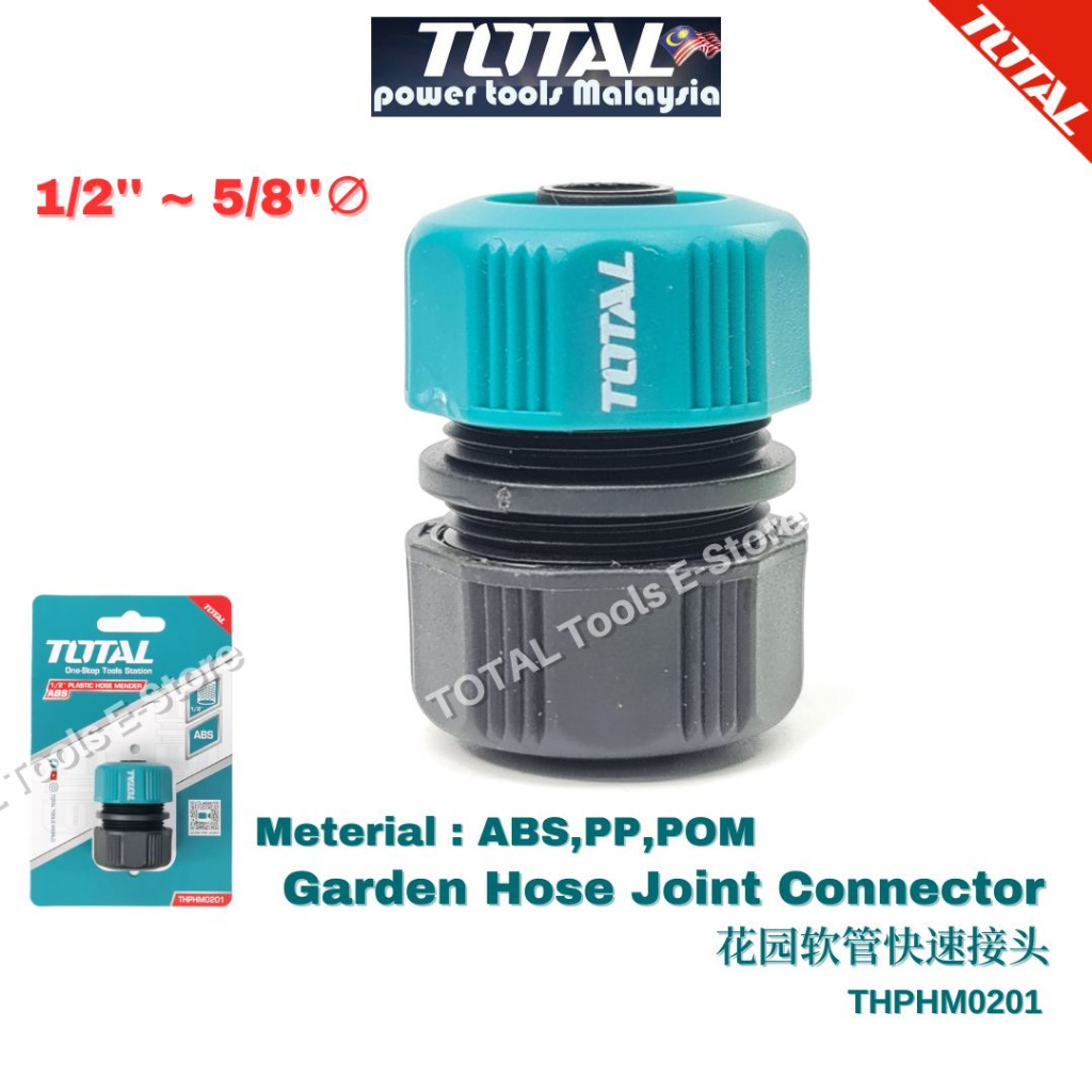 TOTAL Garden Hose Joint Connector 1/2'' ~ 5/8'' ∅ 花园软管快速接头 - THPHM0201 ...