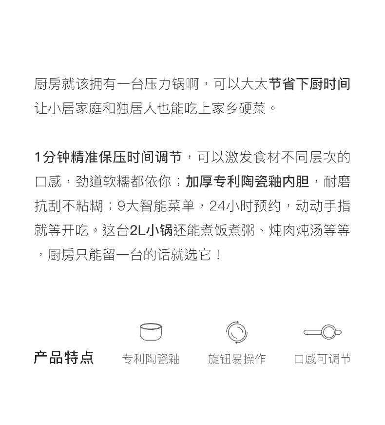 Olayks Smart Double Inner Pot Electric Pressure Cooker (2L) 1Year Warranty | Shopee Malaysia