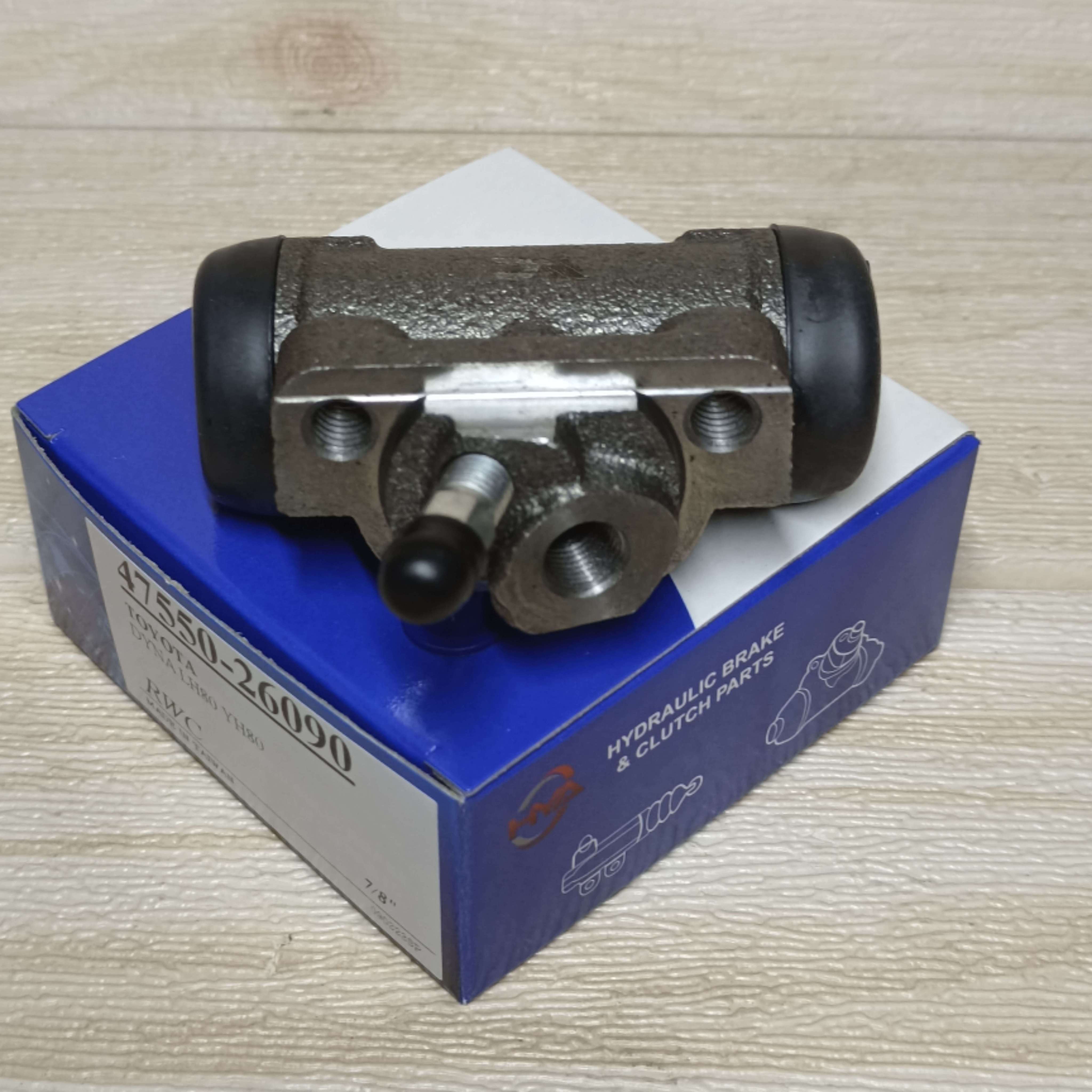 TOYOTA DYNA LH80 YH80 REAR WHEEL BRAKE PUMP (1PAIR-2PCS) 47550-26090 ...