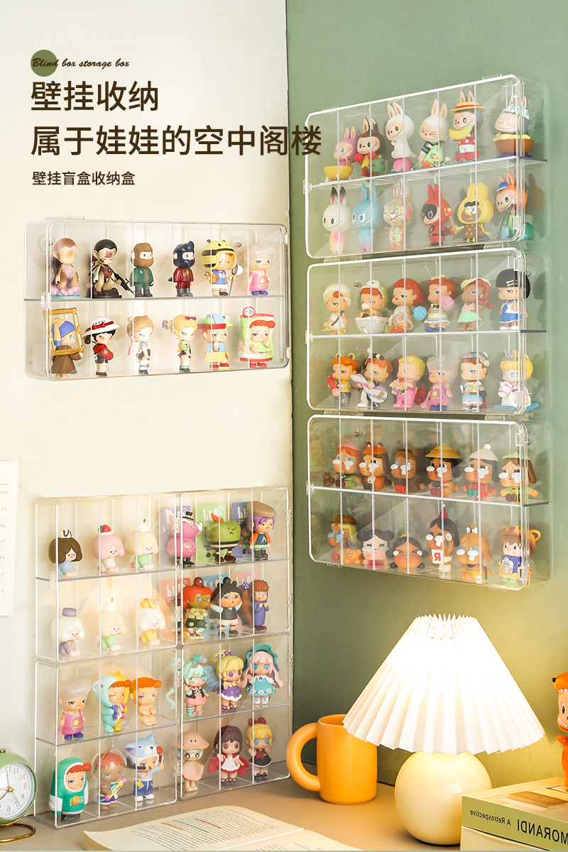 Doll Toy Display Storage Box Multi Slot Divider Acrylic Transparent ...