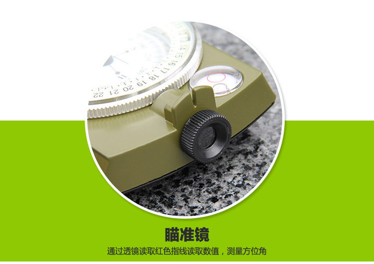 Lensatic Compass | Prismatic compass | Military | Hiking | Camping ...