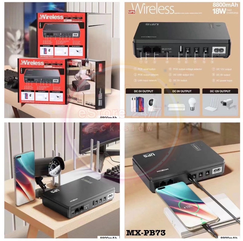 Moxom MX PB73 UPS Wireless POE LAN Network Sensor Modem Build In Backup ...