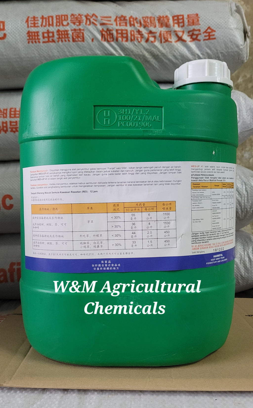 WES UP 20L 41% GLYPHOSATE Weed Killer Racun Rumput Rumpai Herbicide杀草剂 ...