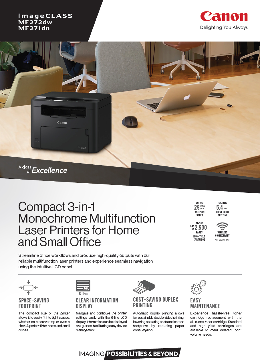 Canon imageCLASS MF271dn | MF272dw (WiFi) multi function AIO Duplex ...