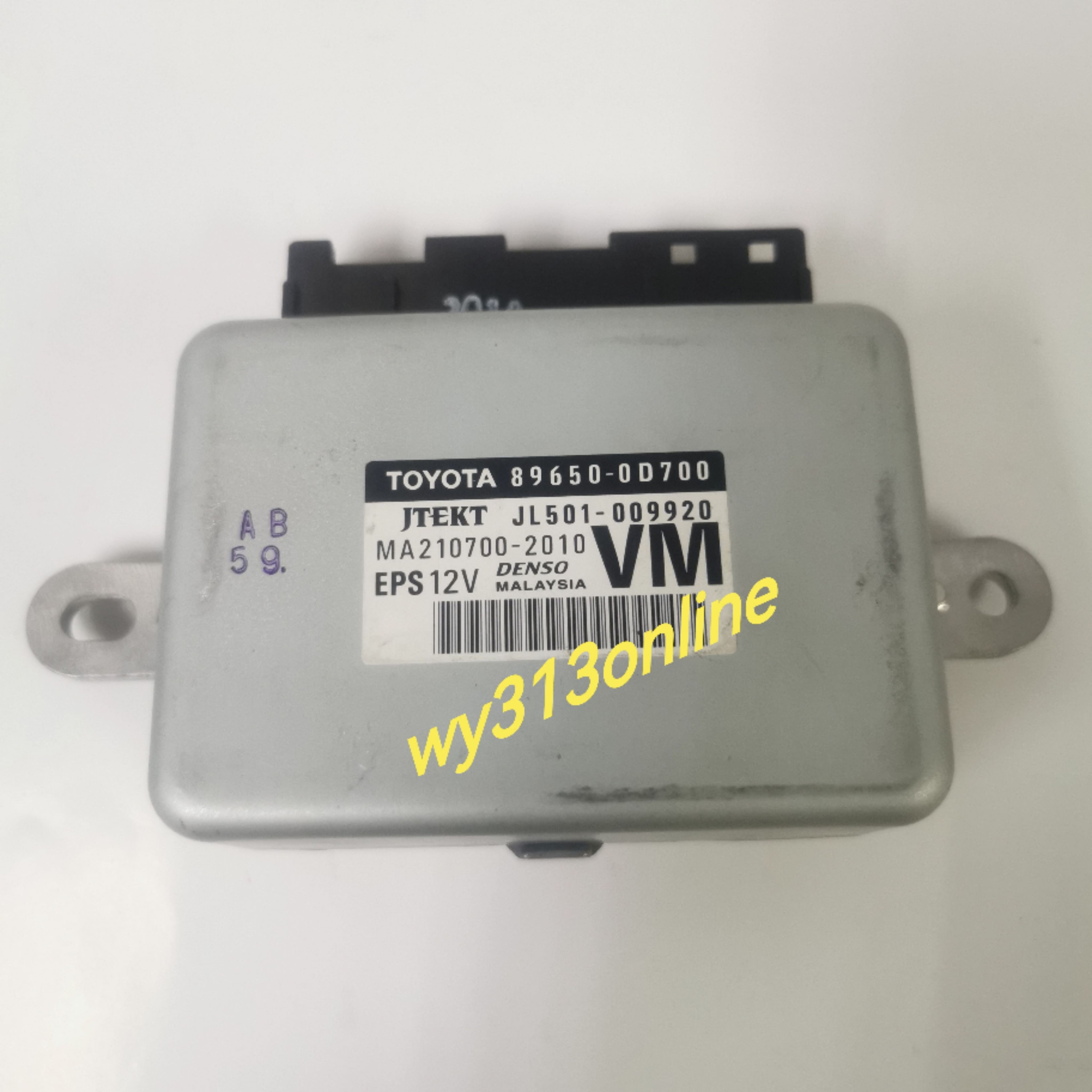 89650-0D700 #VM Toyota Vios NCP150 Power Steering Computer | Shopee ...