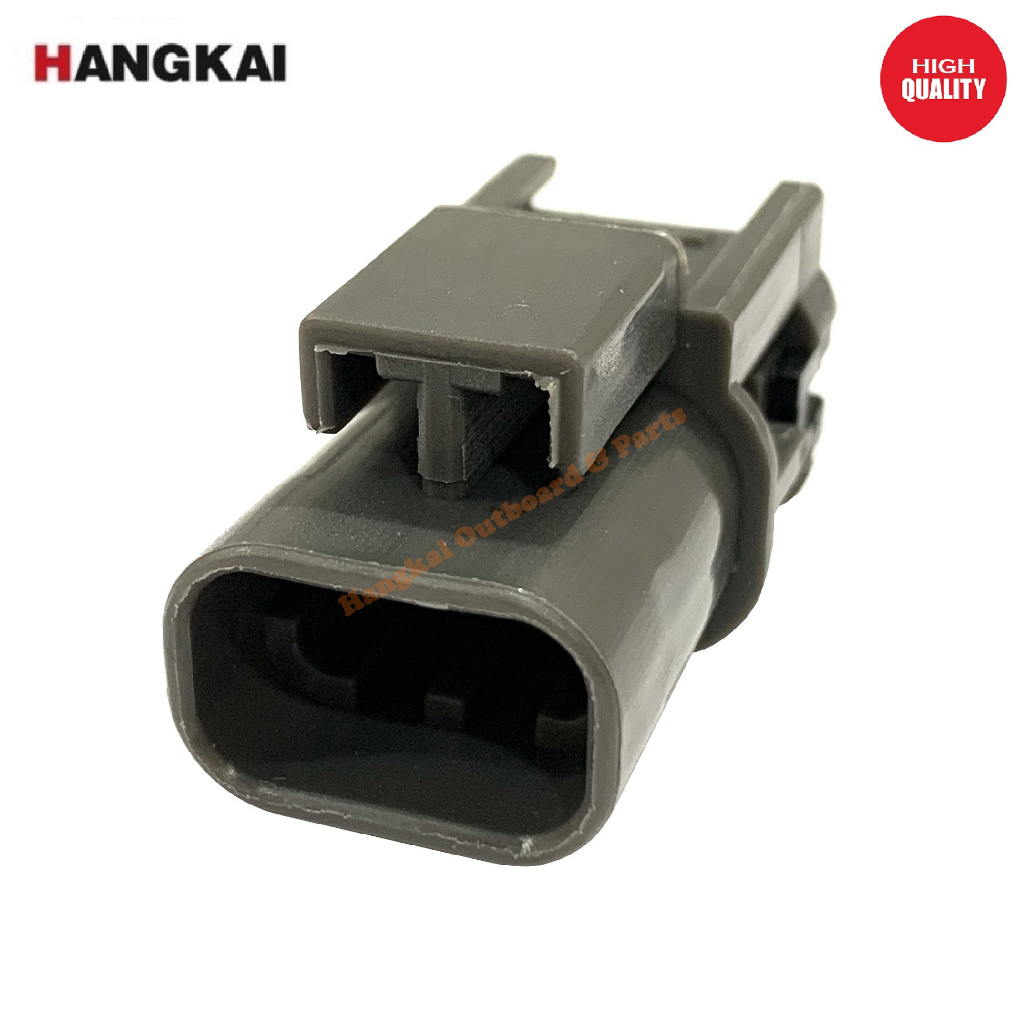 Proton Inspira, Mitsubishi Lancer GT Aircond Cooling Fan Motor Harness ...