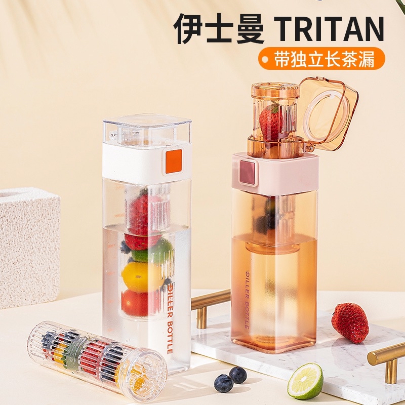 Diller Cuboid Tritan Direct Drink Water Fruit Tea Bottle with Infuser ...