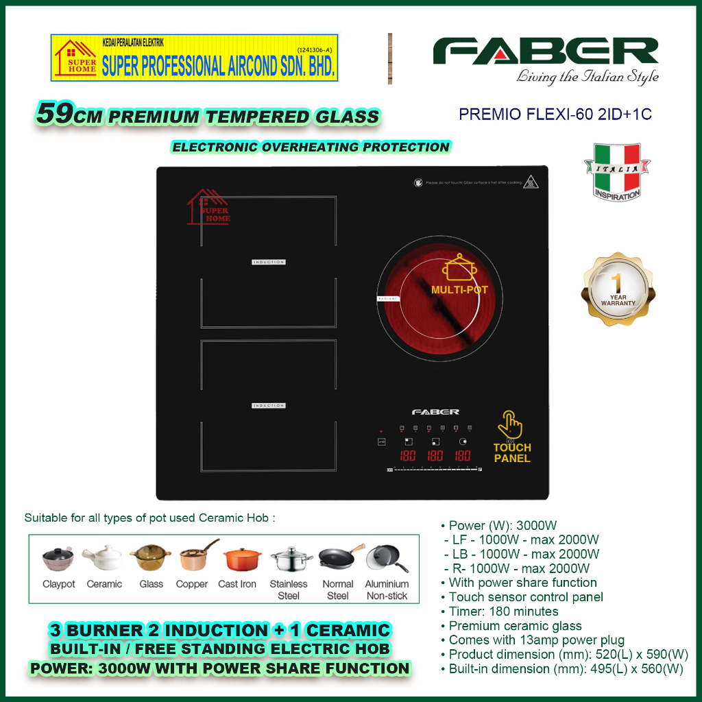 Faber Ceramic Induction Cooker PREMIO FLEXI-60 2ID+1C | Shopee Malaysia