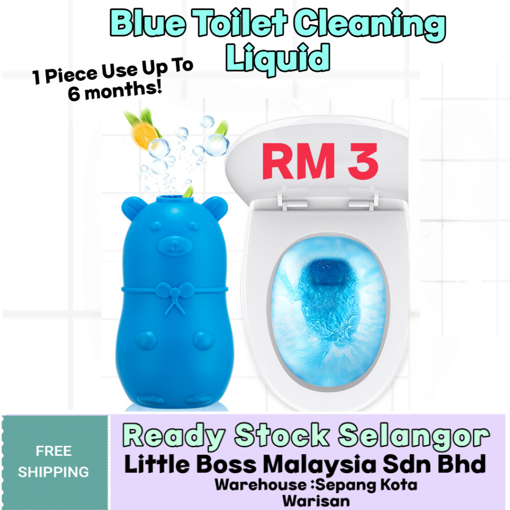 🔥𝑹𝑬𝑨𝑫𝒀 𝑺𝑻𝑶𝑪𝑲🔥《 𝗟𝗔𝗦𝗧 𝟲 𝗠𝗢𝗡𝗧𝗛𝗦 》Powerful Blue Bear Toilet Flush Bowl ...
