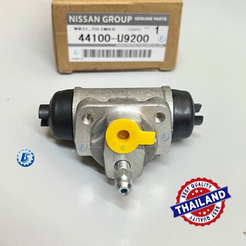 🔥Nissan Thailand🇹🇭Nissan Vanette C20 C120 Datsun B310 Rear Brake Pump ...