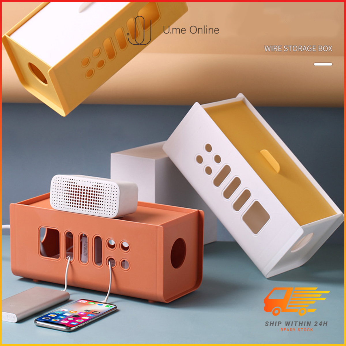 U.me Plastic Plug Wire Storage Box Power Socket Cable Management Box TV ...