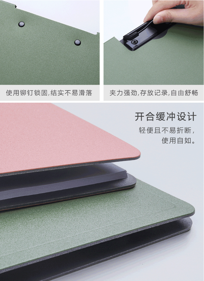 [HY] A3 A4 Double Clipboard Folder File with Cover Office Document ...