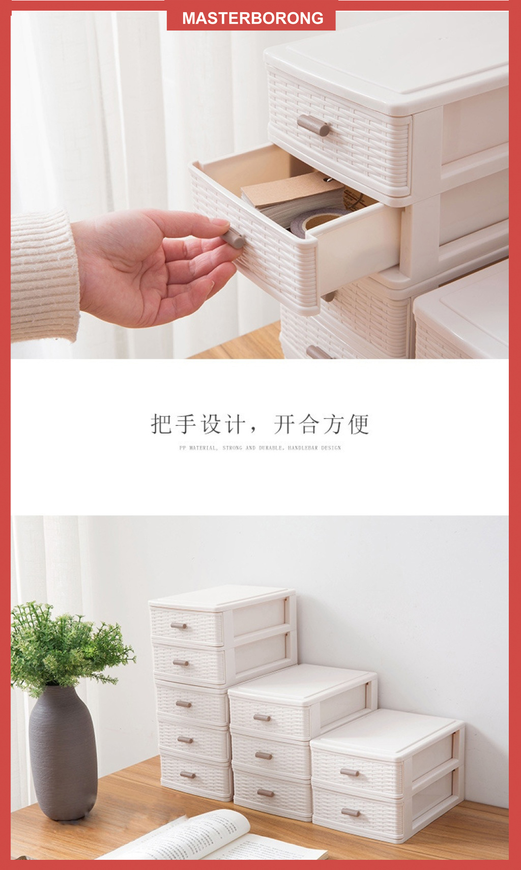 masterborong Mini Drawer 3 Tier 4 Tier Drawer Desktop Organizer ...