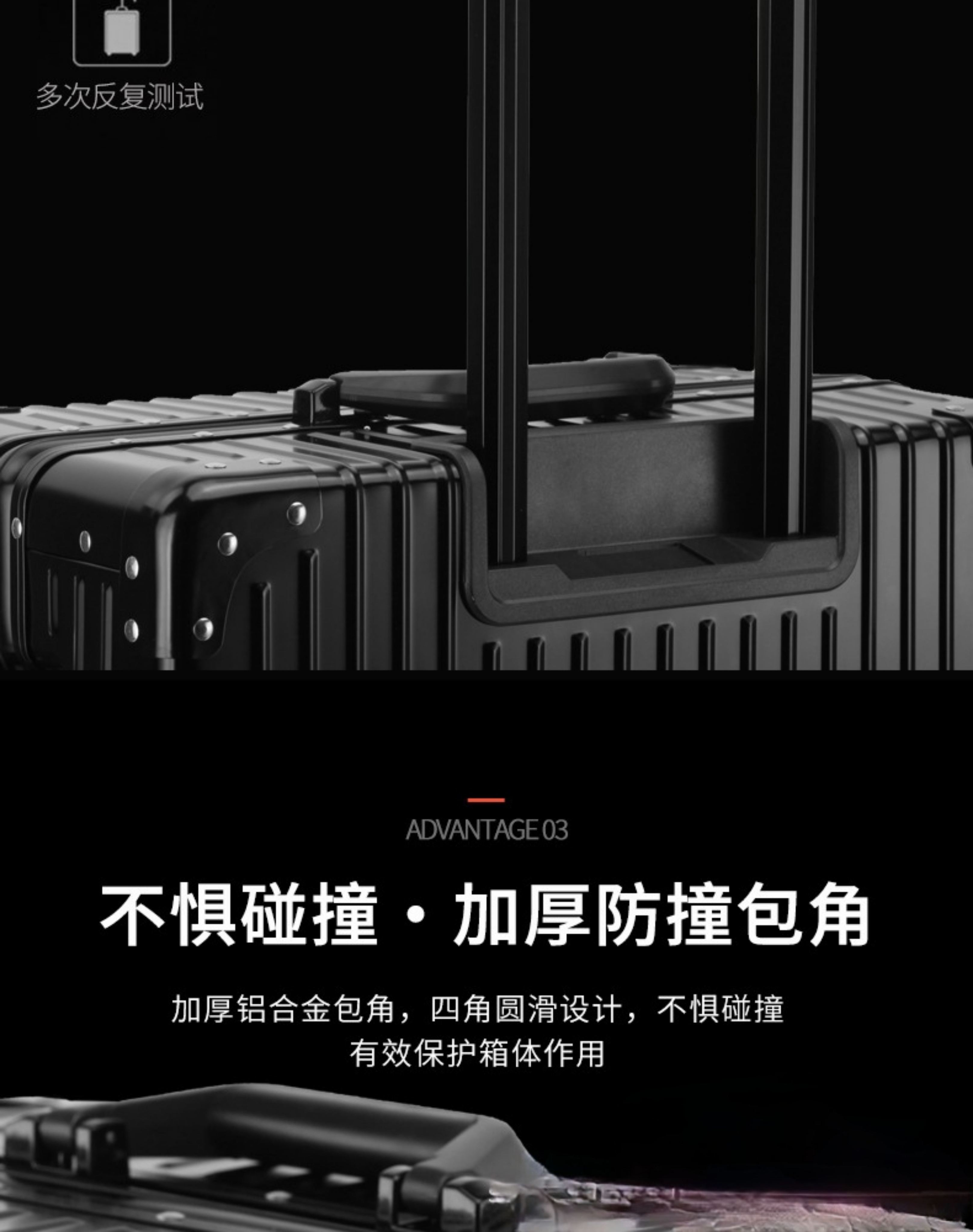 EnJO Aluminium Travel Luggage bagBeg travel 20'' to 29 Bag durable ...
