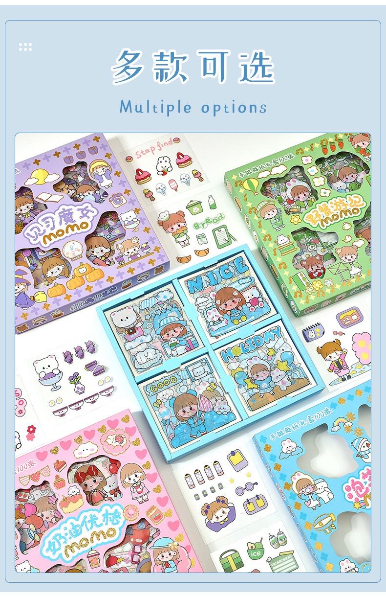 200 Pcs/Box Cute Girl Cartoon Stickers Washi Stickers Cute Sticker ...