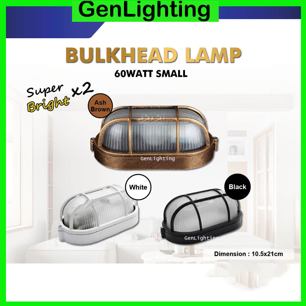 Outdoor Bulkhead Lamp Nordic Style IP 44 Weather Proof Outdoor Wall ...