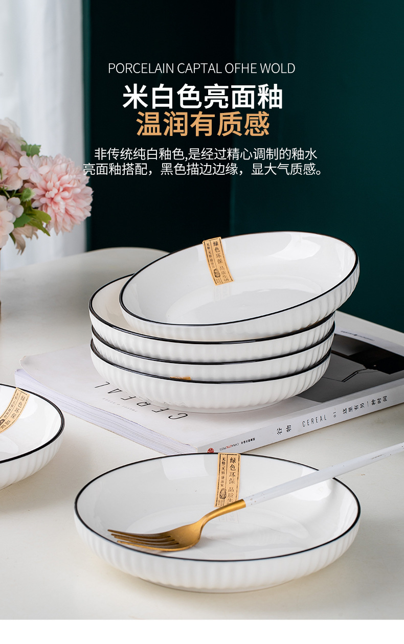 YAMADA Japanese Style Nordic Premium Ceramic Dinnerware Dinner Set ...