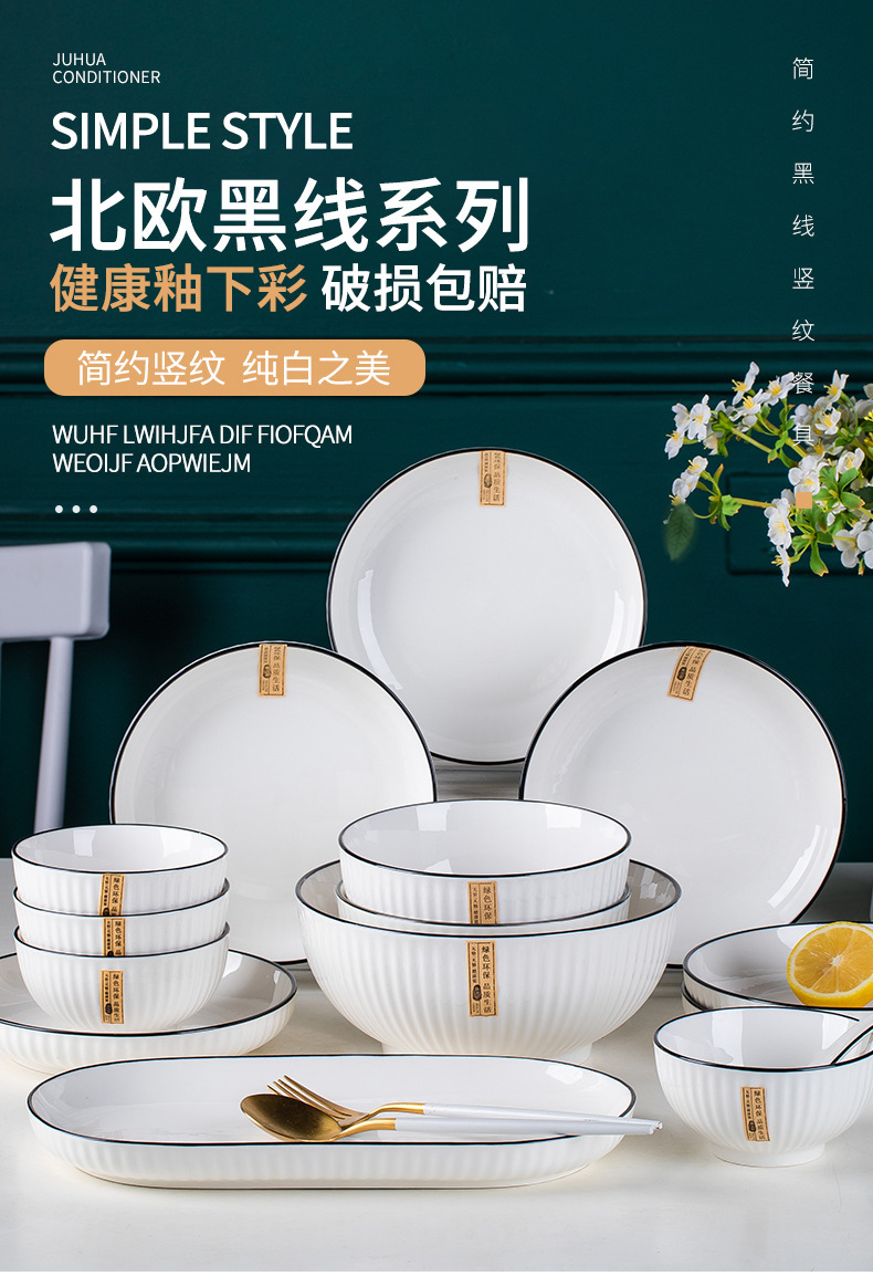YAMADA Japanese Style Nordic Premium Ceramic Dinnerware Dinner Set ...