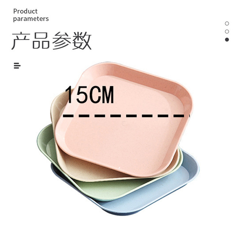 14cm Square Wheat Straw Tableware Fiber Cutlery Dinner Dessert Salad ...