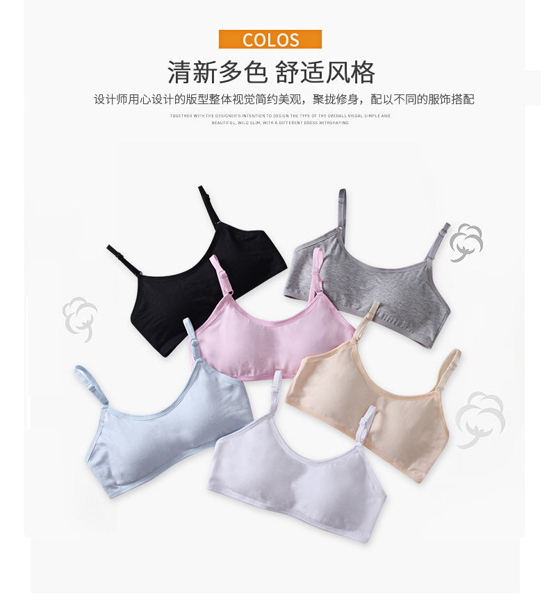 Teenage Girl Cotton Training Bra Kids Girls Underwear Children Early ...