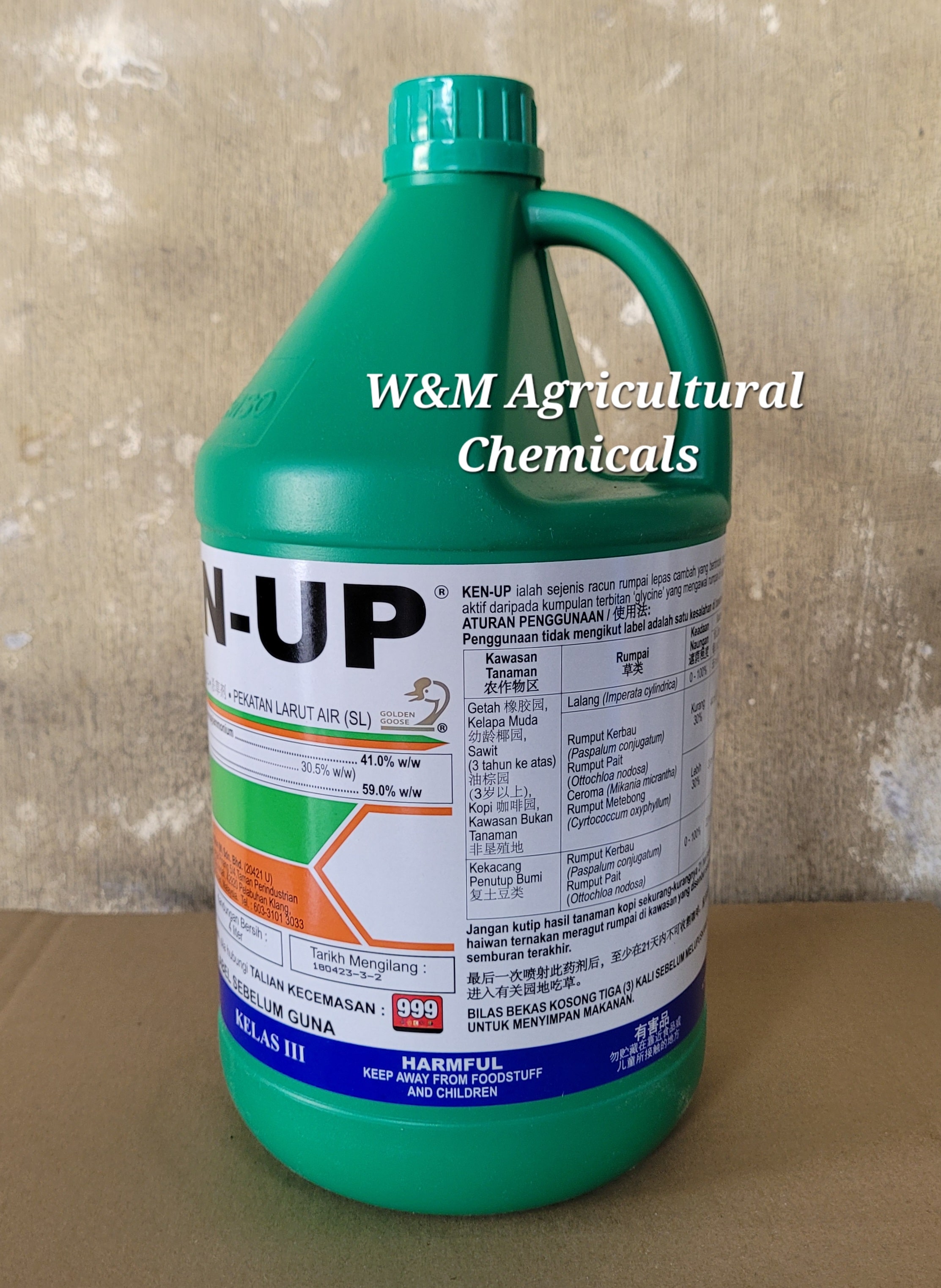 KEN UP 41% RACUN LALANG HERBICIDE, 茅草精 same with Roundup, Ecomax ...