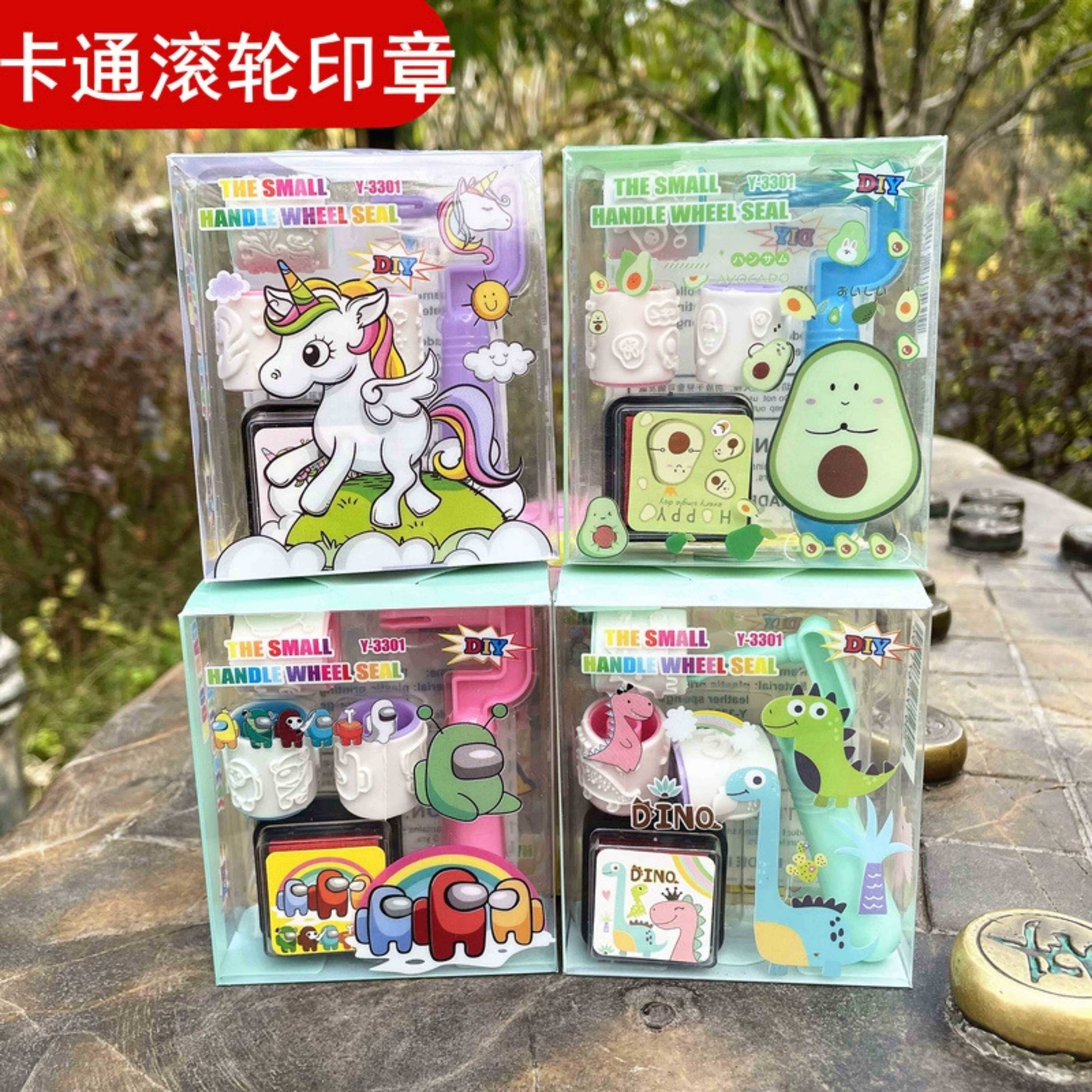 Kids Hand Roller Stamp Chop Cartoon Fun Cartoon Roller Stamp 3 ...
