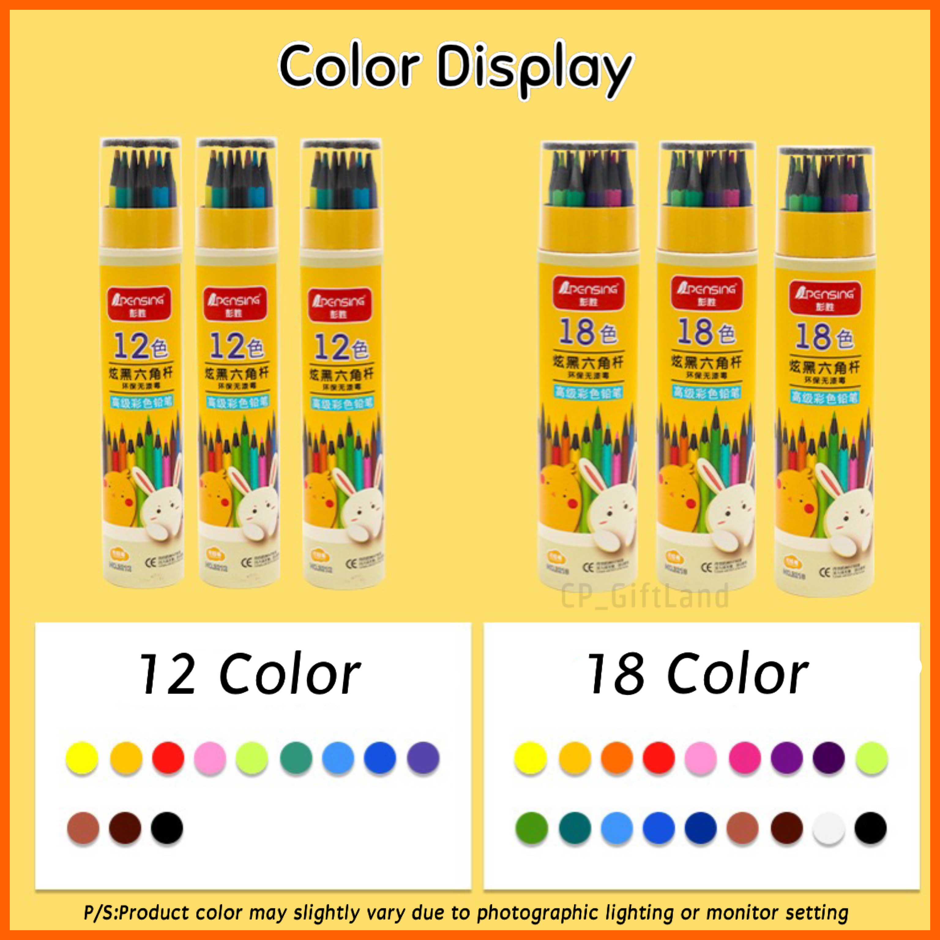 Colour Pencil Set 12/18/24/36/48 Colours Water Colour Pencil School ...