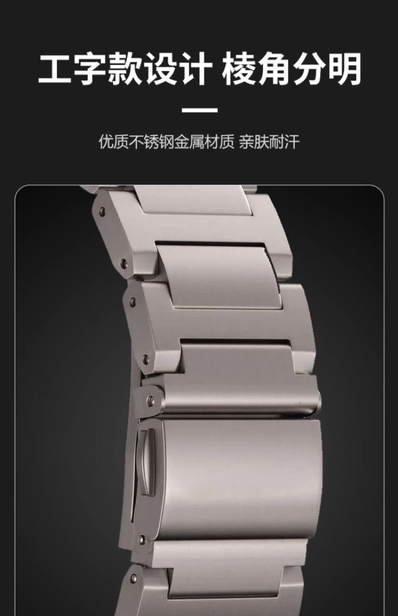 [ PREMIUM ] Titanium Strap for Huawei Watch GT 3 Pro / GT 3 / Watch 3 ...