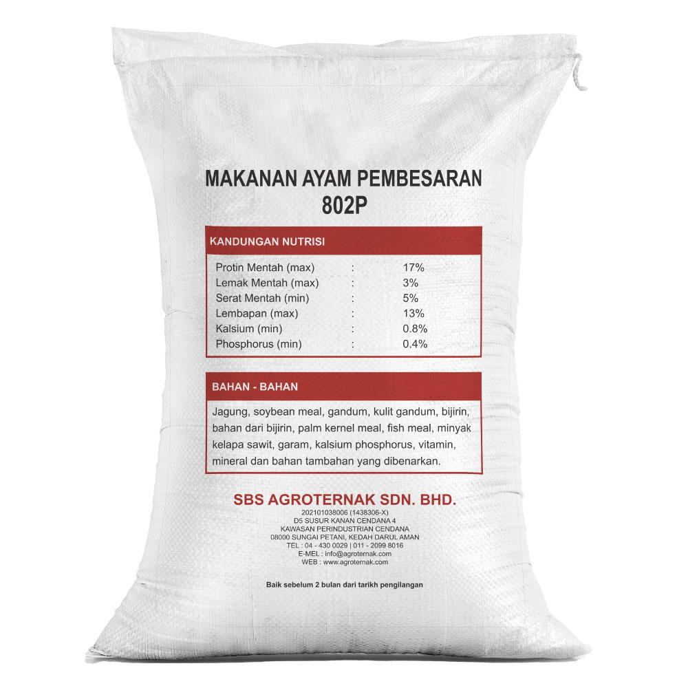 REPACK [10KG] [802P] Dedak Makanan Ayam Kasar Berkualiti Tinggi/Chicken ...