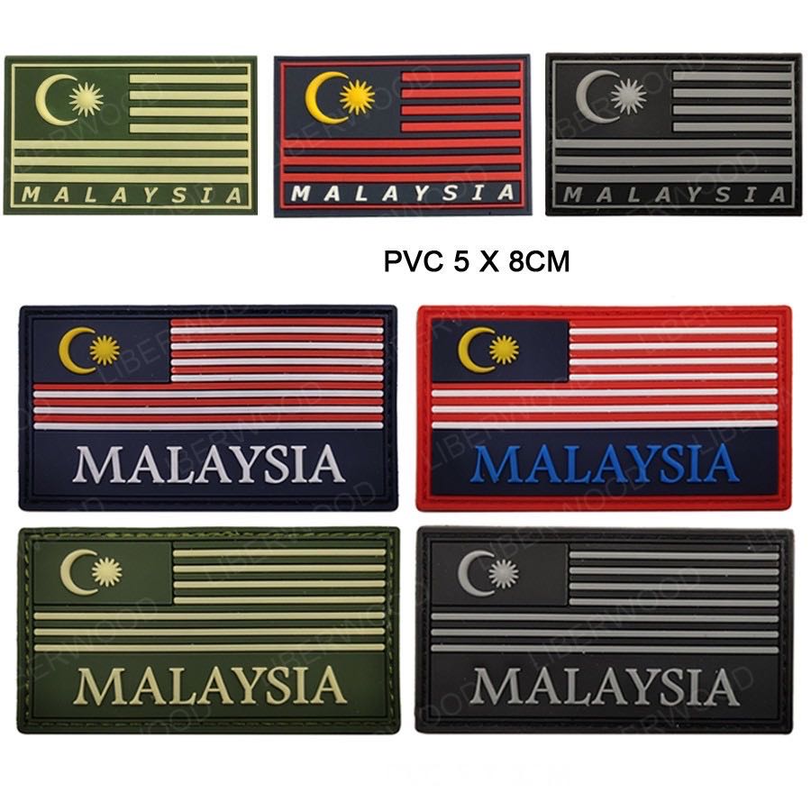 Malaysian Flag Embroidered Patches Skull Tactical Army Military Morale Patch Emblem Malaysia ...